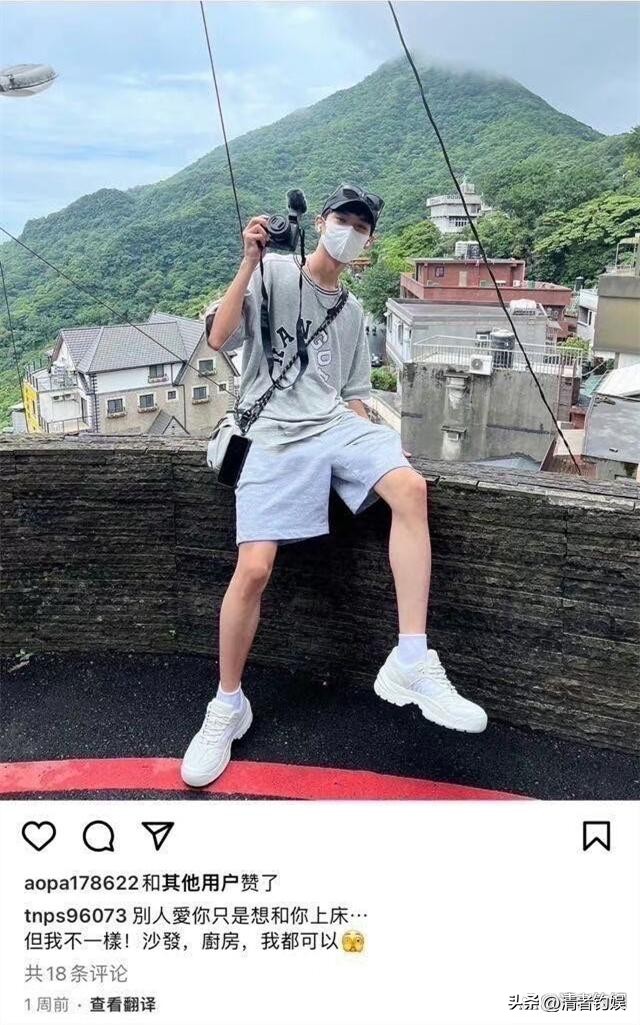 Shocking reversal! A netizen exposed that Yaole himself was involved in ...