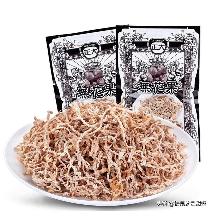 20 nostalgic snacks, half of them are foodies, are you there? - iNEWS