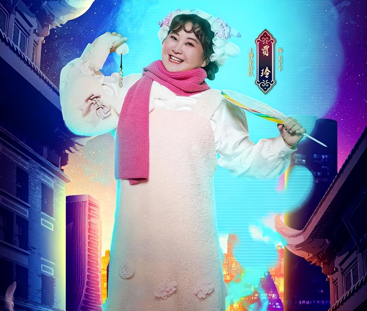 "Ace 7" Song Yaxuan finally plays Xiong Er, no one plays Xiong Da, so ...