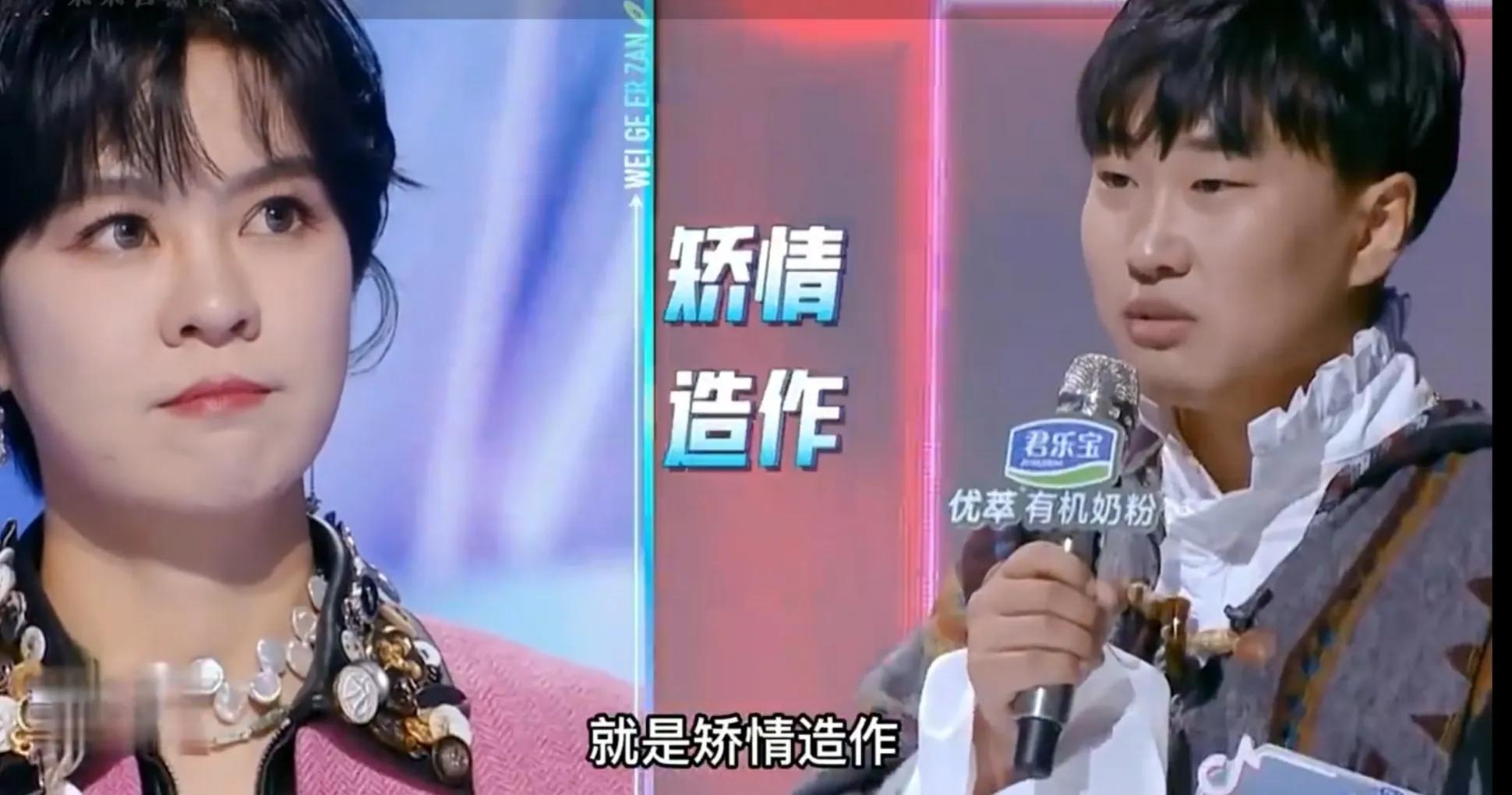 Fang Qi healed the famous scene of star singer - iNEWS