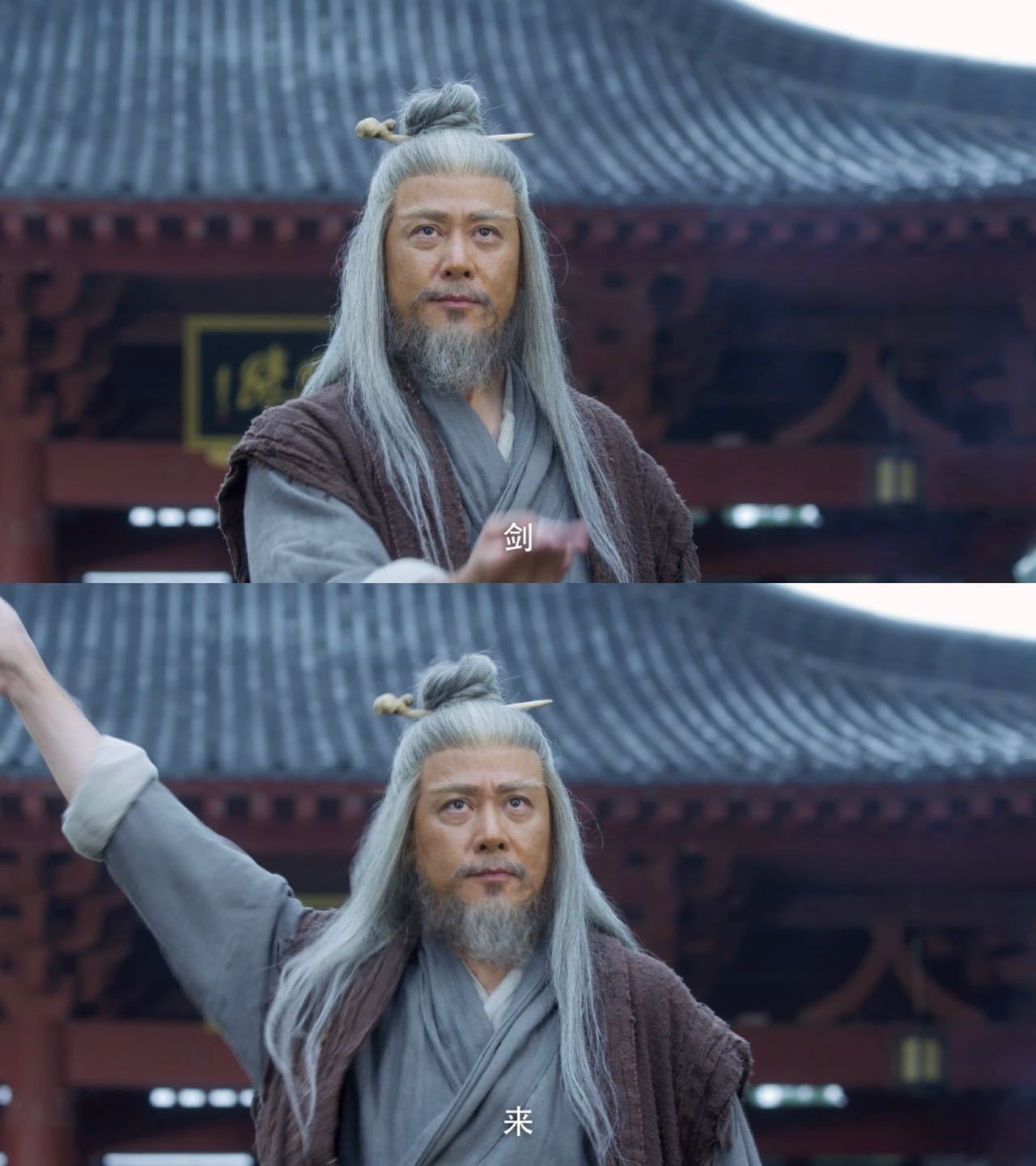Swordsman in the Snow: Until the finale, why are the audience still ...