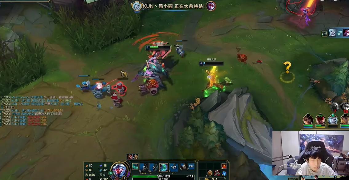 Xiao Chaomeng enjoys the emperor-level treatment. At the beginning ...