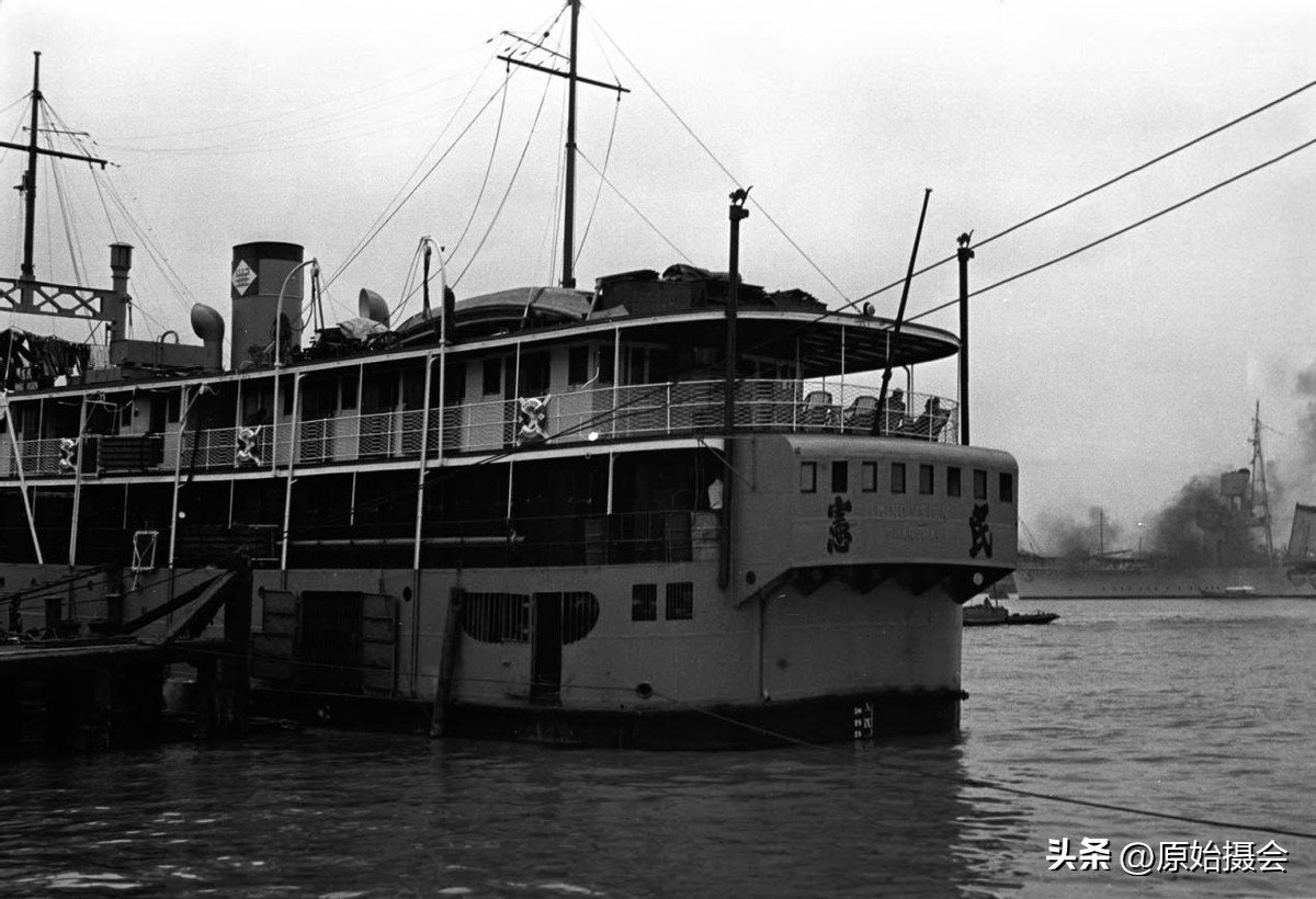 "Harrison Forman's China Photography Collection" 038 - iNEWS