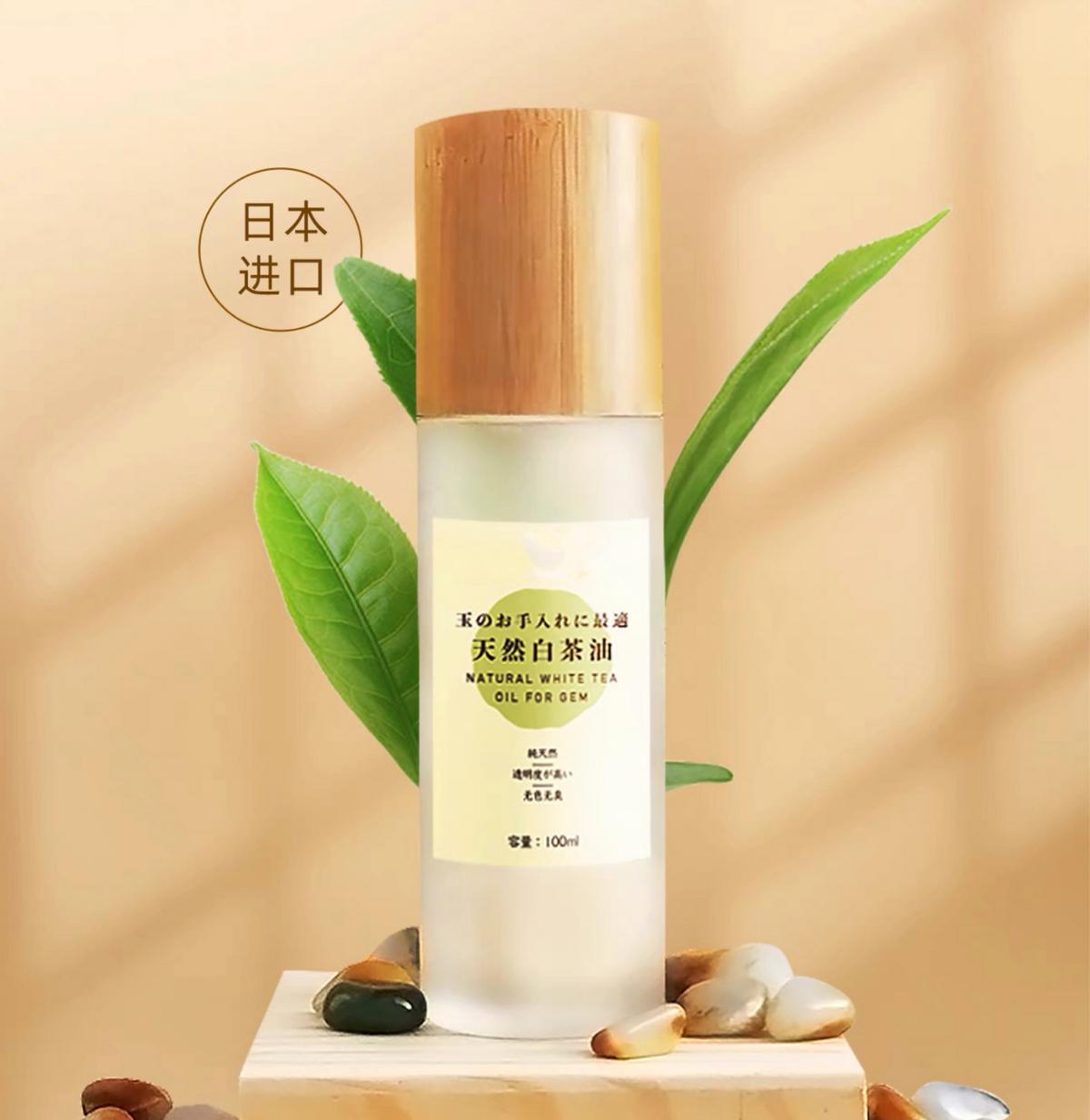 How to maintain Kunshi dim? - iMedia