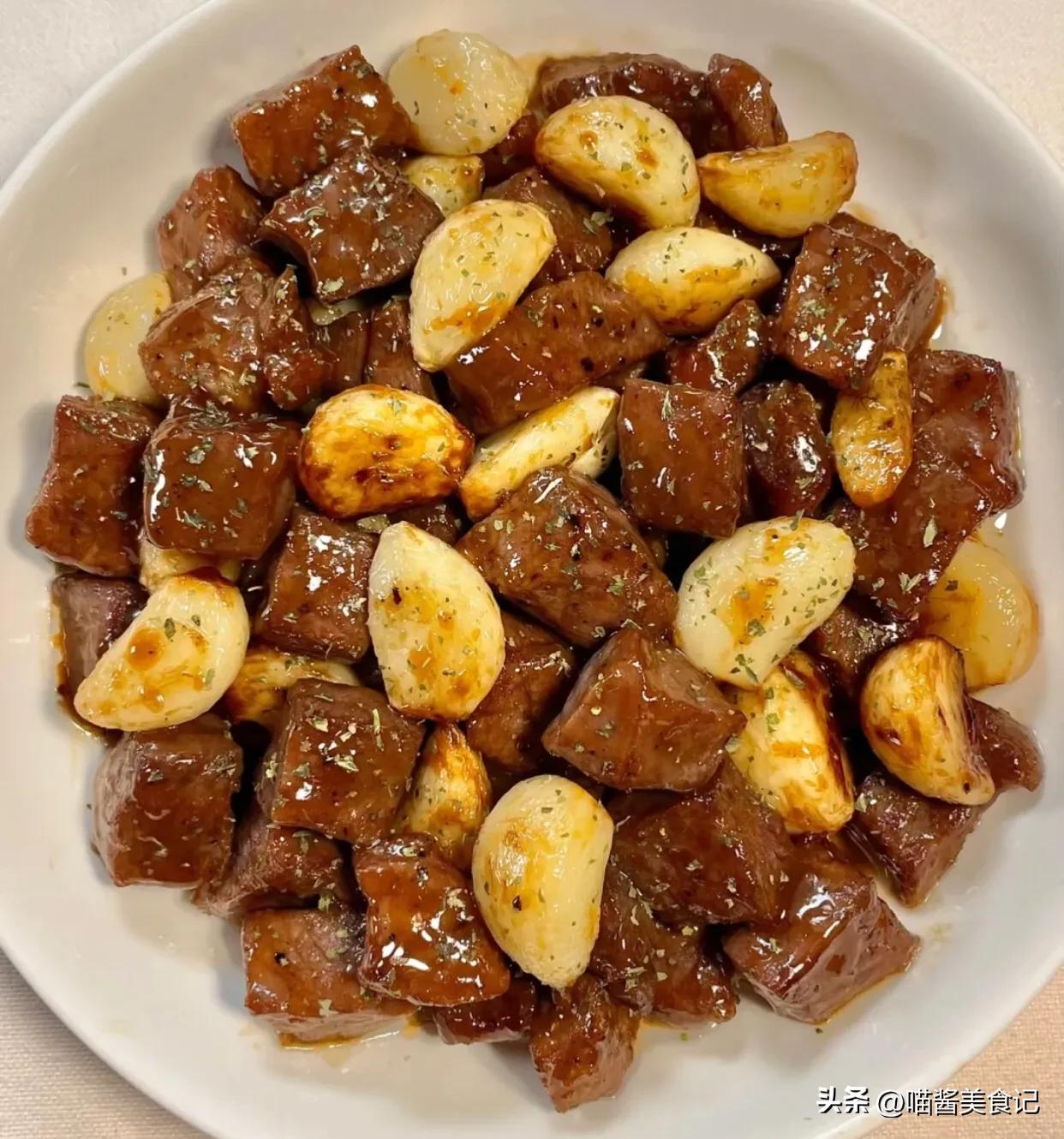 Garlic Beef Diced - iNEWS