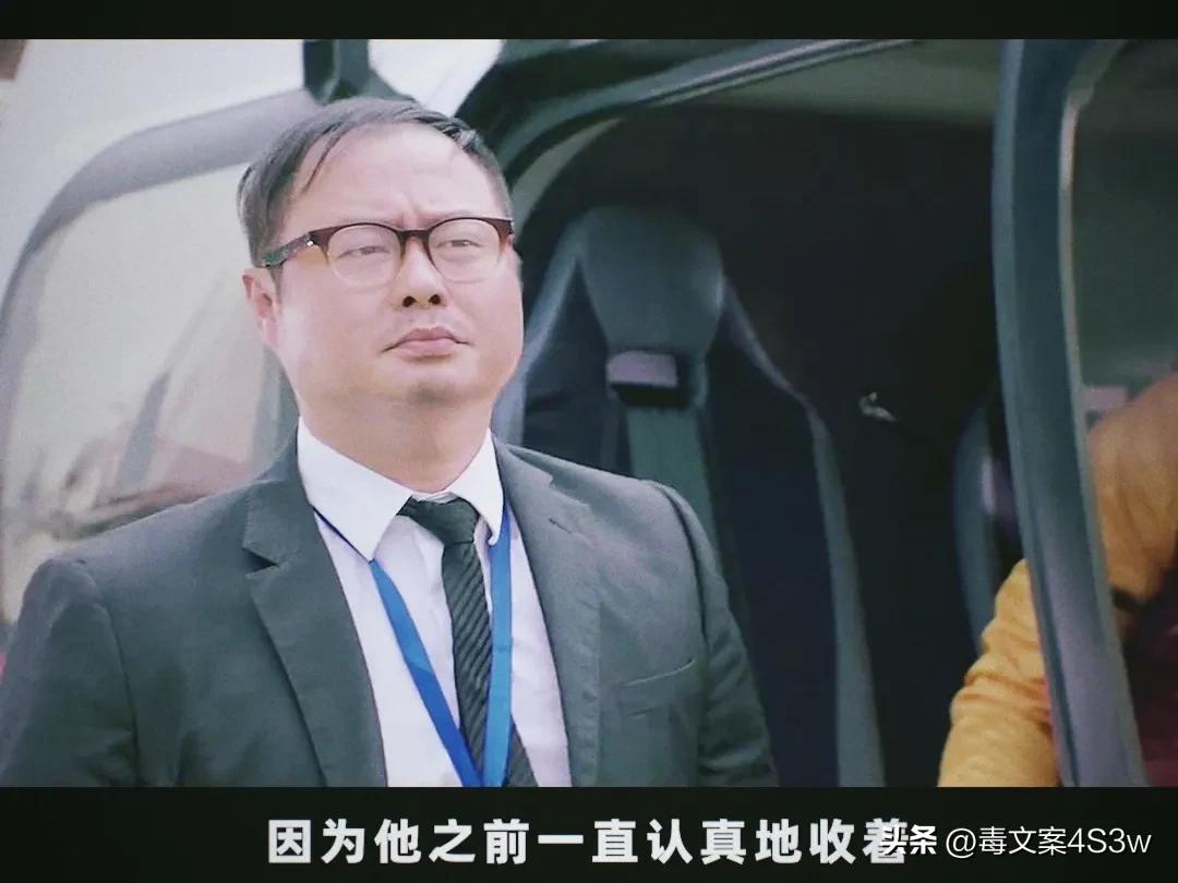 Wei Xiang is happy to see the various acting skills of the killer - iNEWS