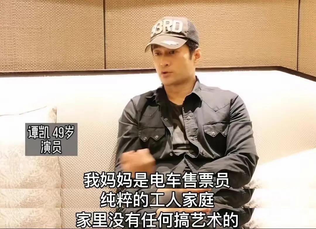 Tan Kai: Giving up an annual salary of one million to become an actor ...