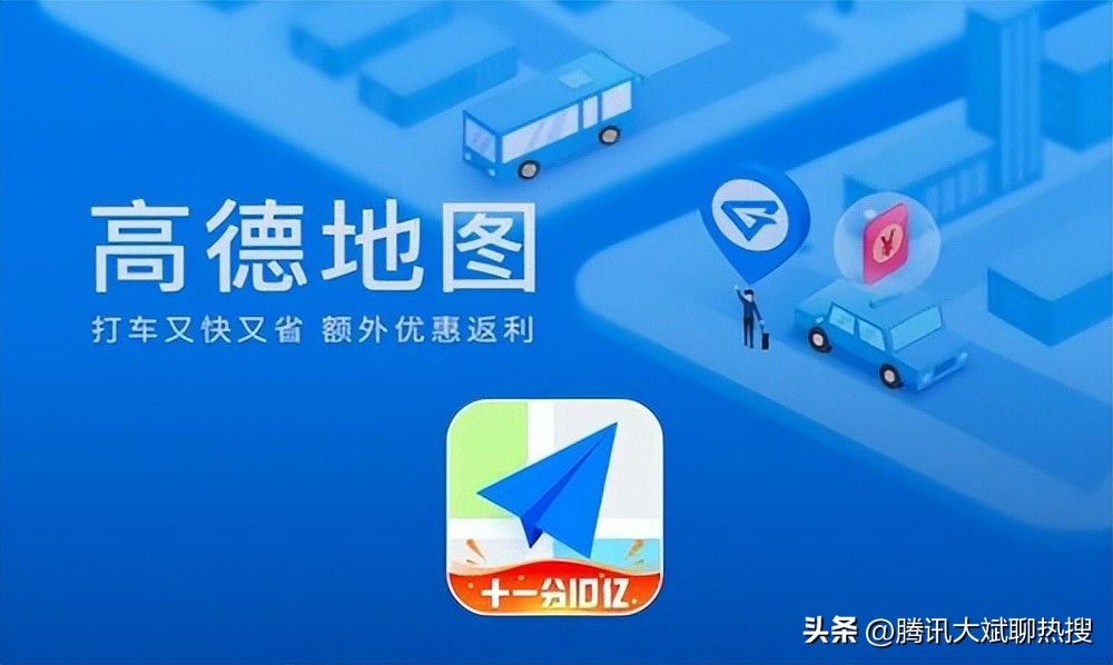Perfect map navigation with full coverage of usage scenarios - iMedia
