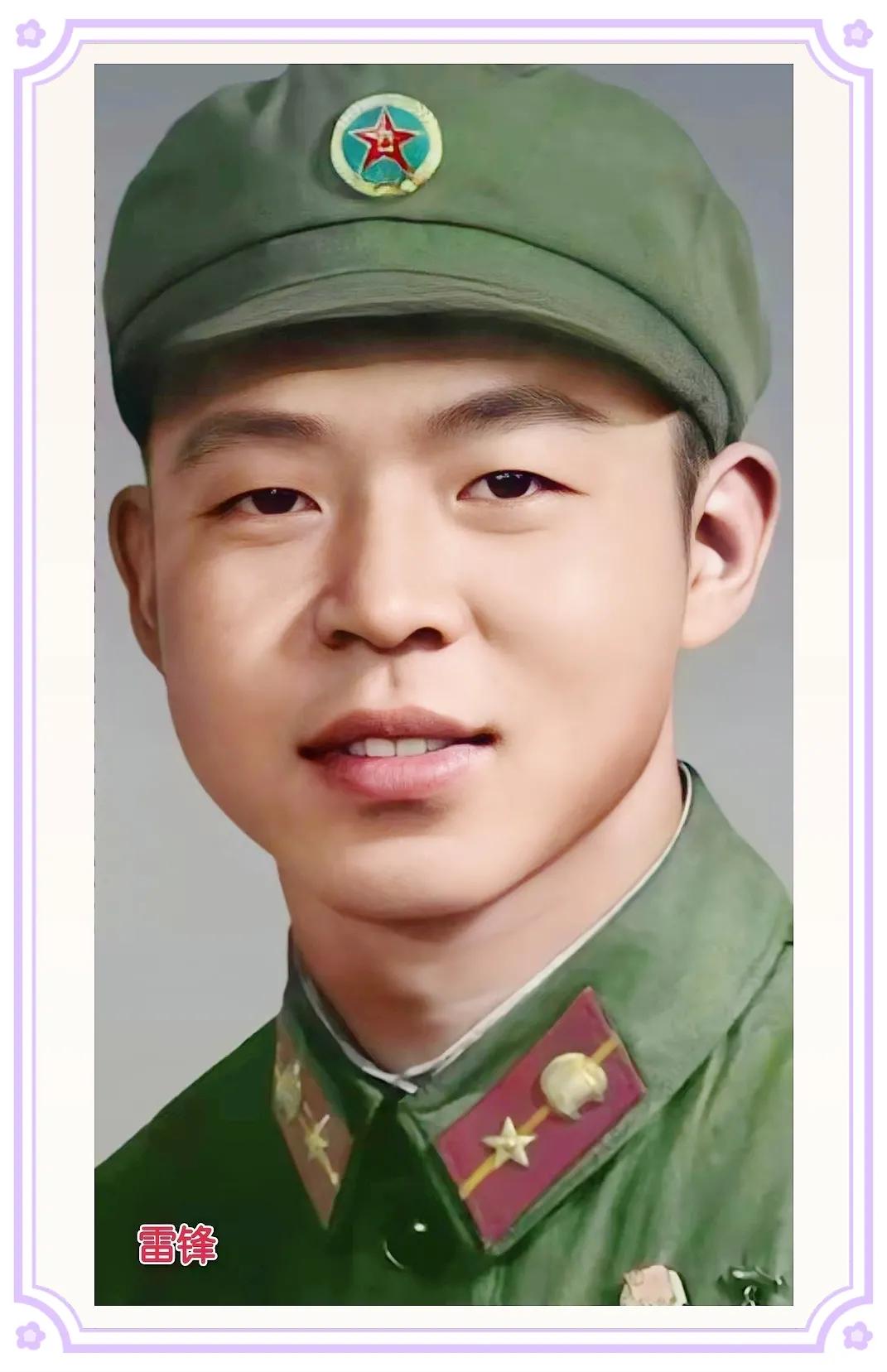 Lei Feng spirit - the people will always remember and miss - iNEWS