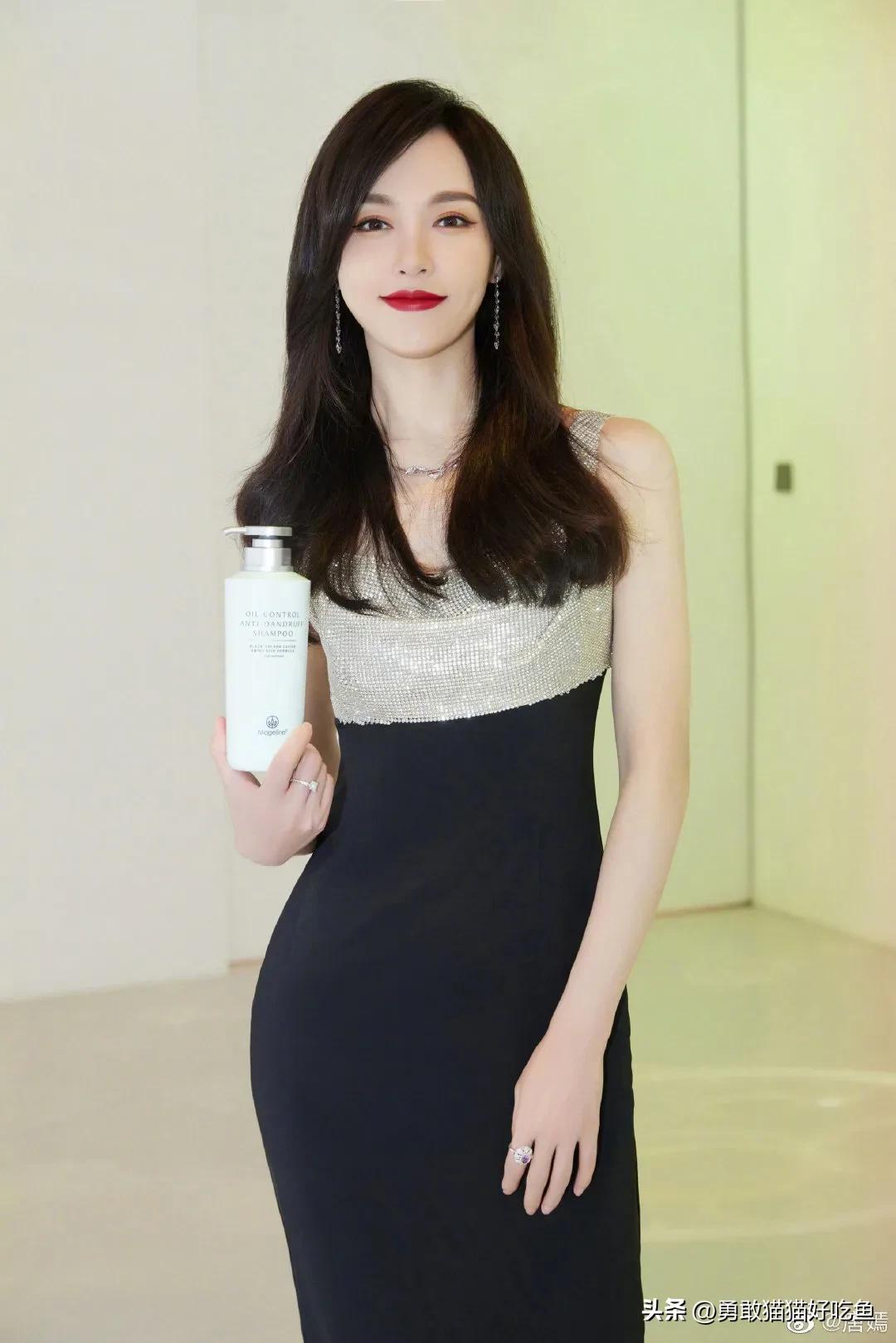 Deng Enxi Tang Yan - iNEWS