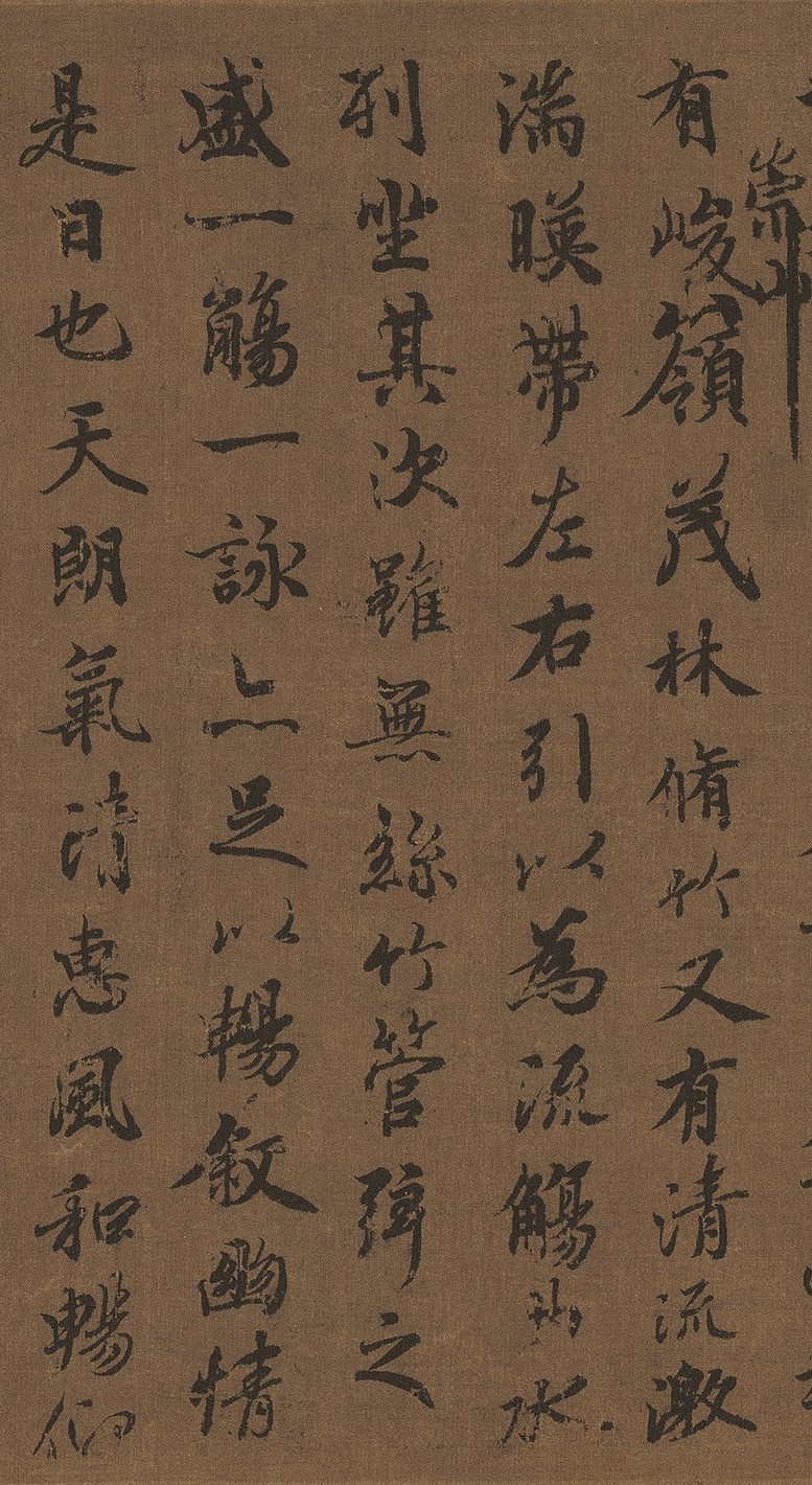 What is the lost truth of "Lanting Preface"? Why do people search for ...