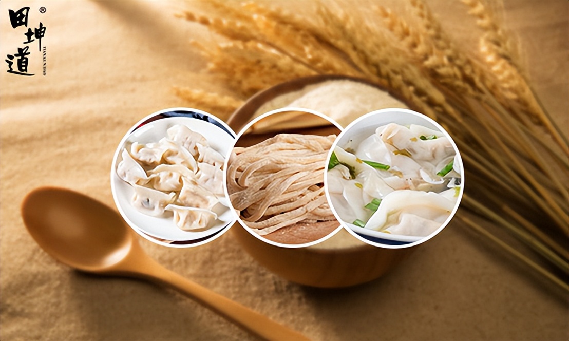 Tian Kundao wheat core powder, extract essence, made with "core" - iNEWS