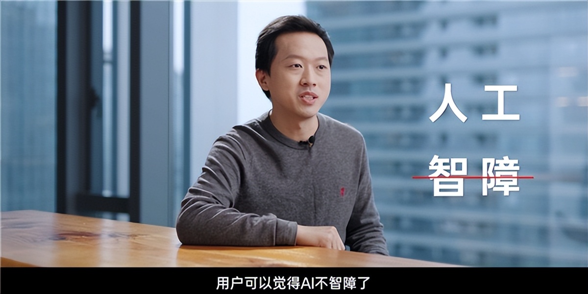 Behind the scenes of the 4th anniversary of Xiaobu Assistant: Active ...