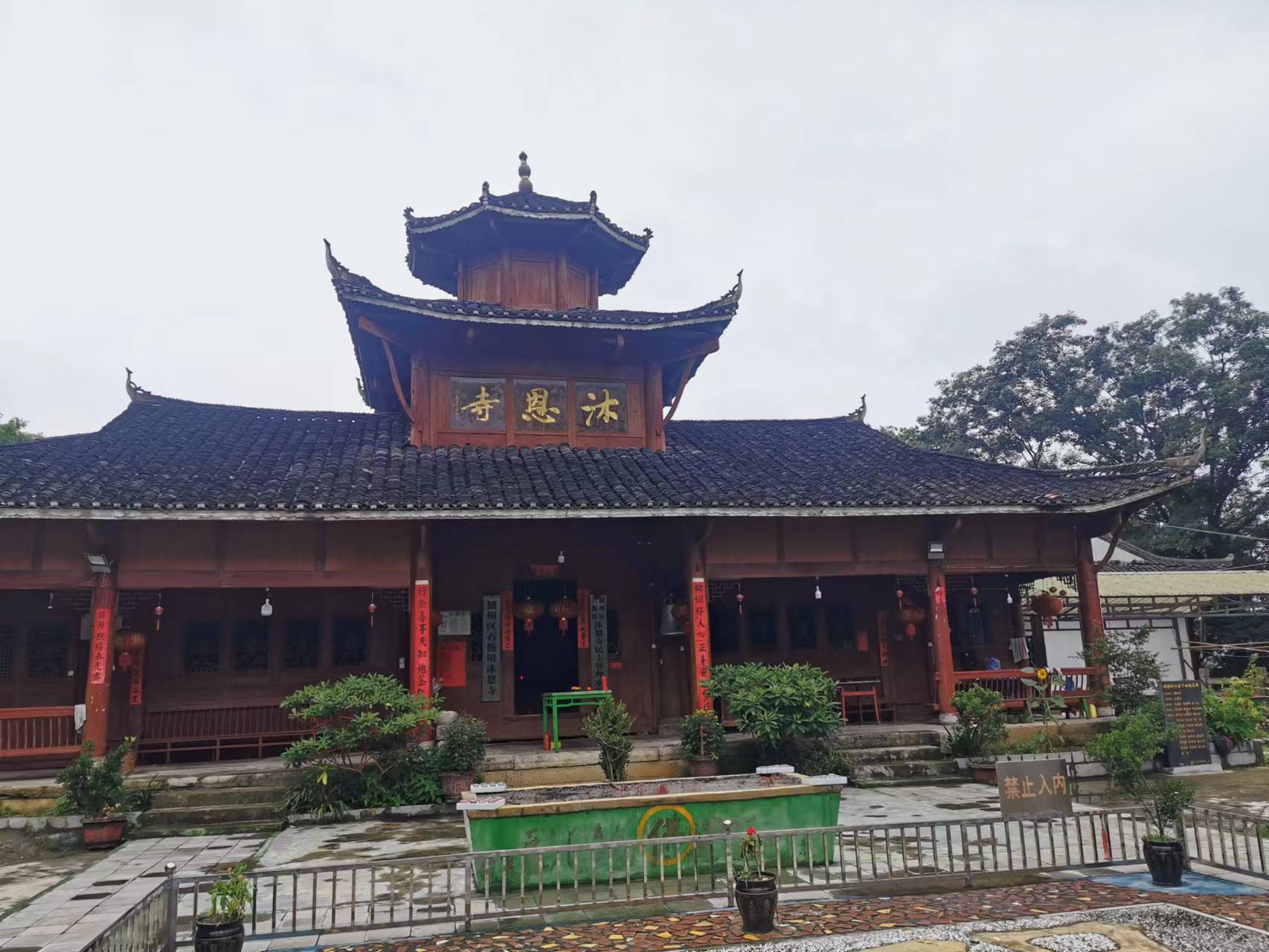 Zunyi Bozhou: Shangmuen Temple in Shiban Town - iMedia