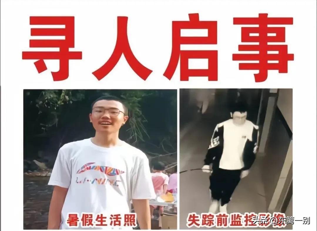 The 106-day Hu Xinyu case is not like an act - iNEWS