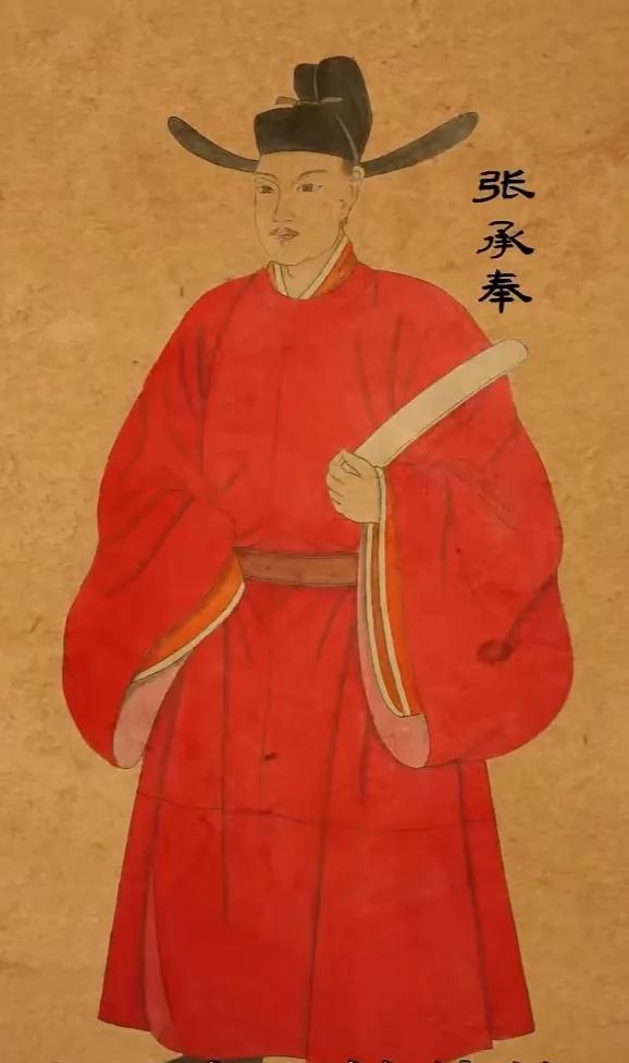 History of Ganzhou Uighurs in Five Dynasties and Ten Kingdoms (19 ...