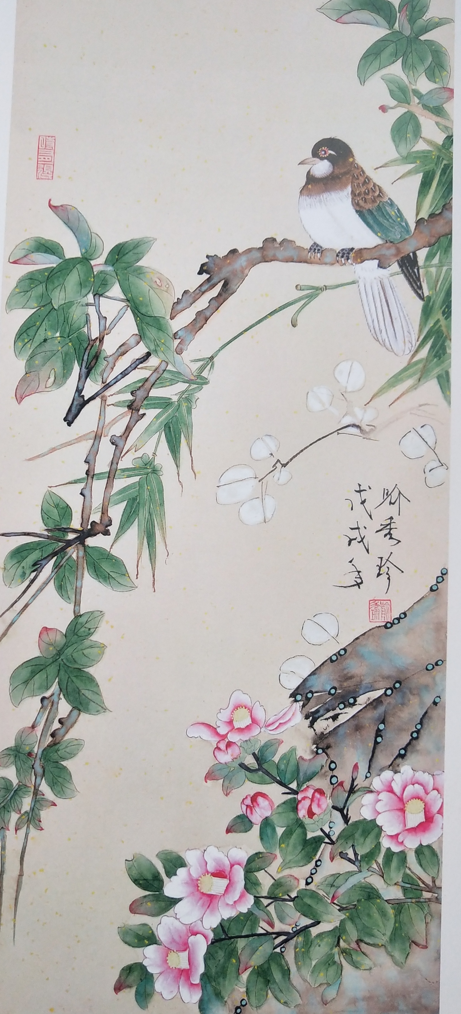 Interview with Mr. Yu Xiuzhen, art consultant of Huaixiangzhai Painting ...