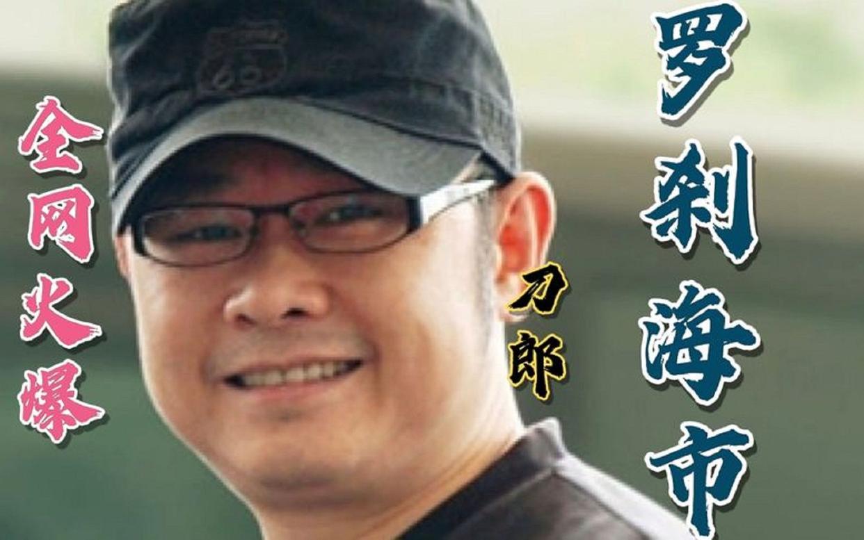 Luo Dayou teased Dao Lang: What is your masterpiece? Daolang's reply ...