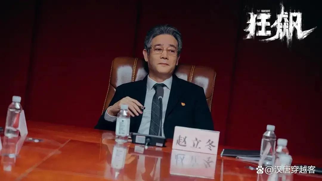 He Liming is the biggest protector in "The Knockout"? not necessarily ...