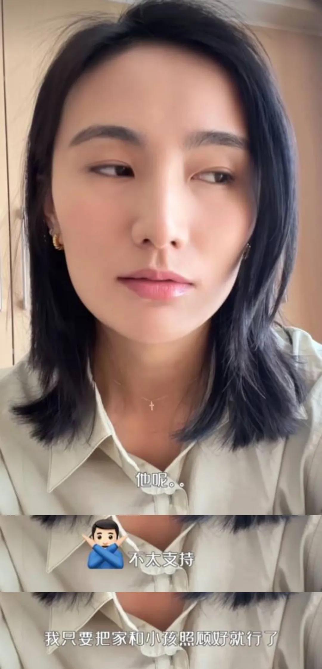 Li Yapeng finally let go of his face and agreed with his wife Haiha ...