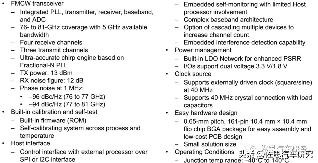 Compared with ZF and Tesla's 4D millimeter-wave radar design, domestic ...