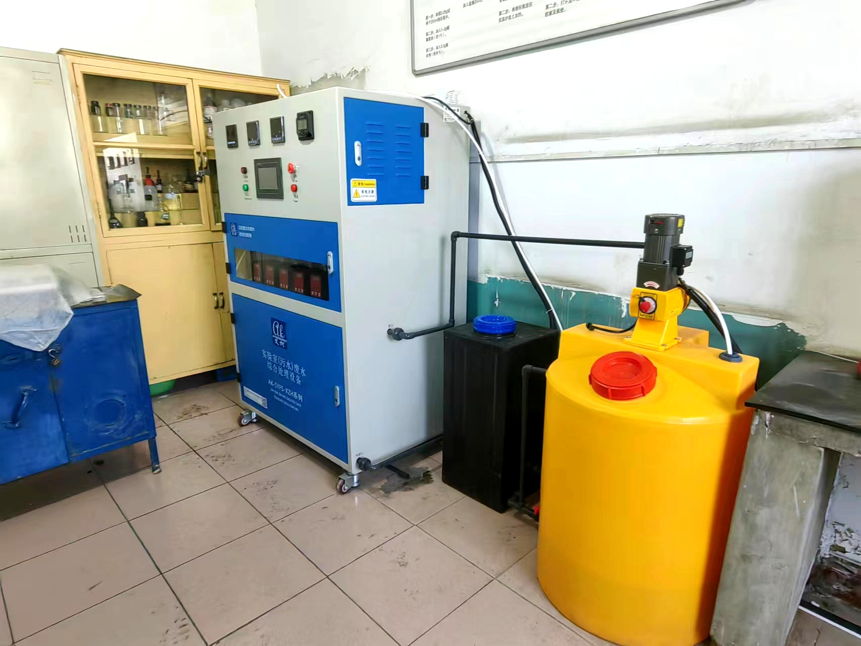 Special Gas Laboratory Wastewater Treatment Machine - Ecopedia - iNEWS