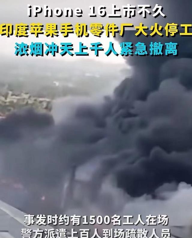 Reversal, Apple admitted defeat! Apple officially showed its hand ...