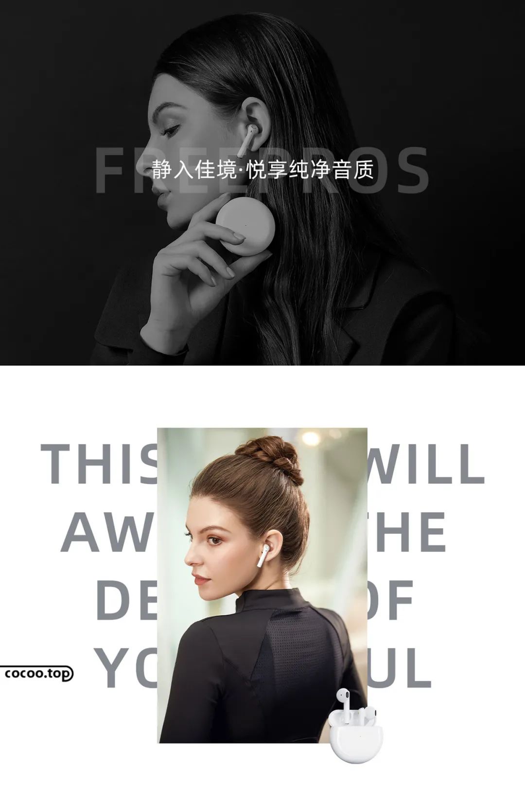 Typing done!Format is not boring - iNEWS