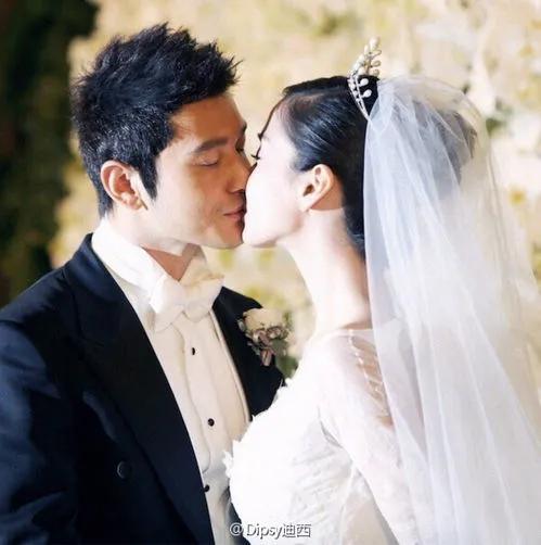 Count the marital status of celebrity couples: Liu Kaiwei/Yang Mi, Feng ...