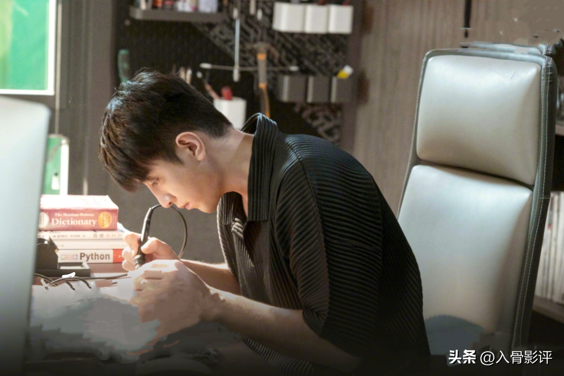 "Miss Sweet and Mr. Leng": the rational love of elites in the workplace ...