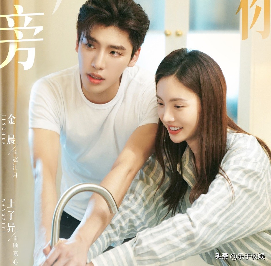 The tidbits are sweeter than the main movie!When the younger brother ...