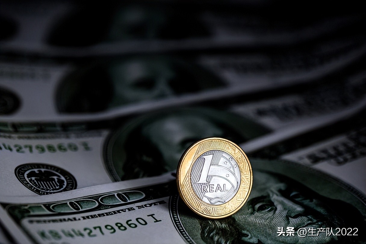 Why did the RMB surpass the Euro and become Brazil's second largest ...