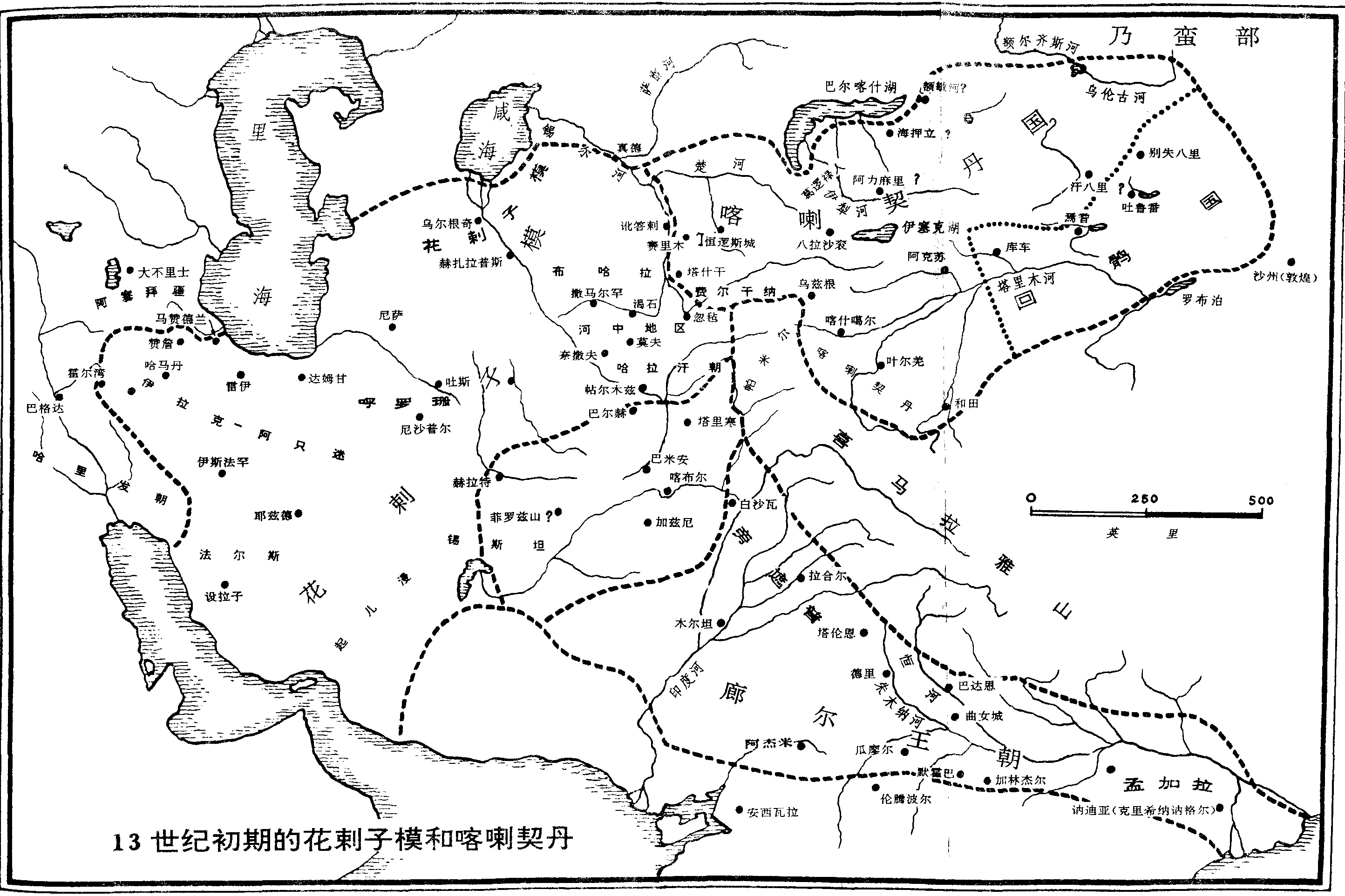 Mongolia's first expedition to the west: Khwarazim led the Mongolian ...