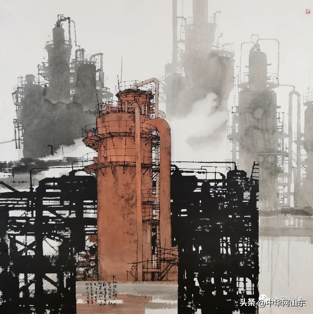 Famous painter Liu Jian was invited to participate in "Ink and Wash ...