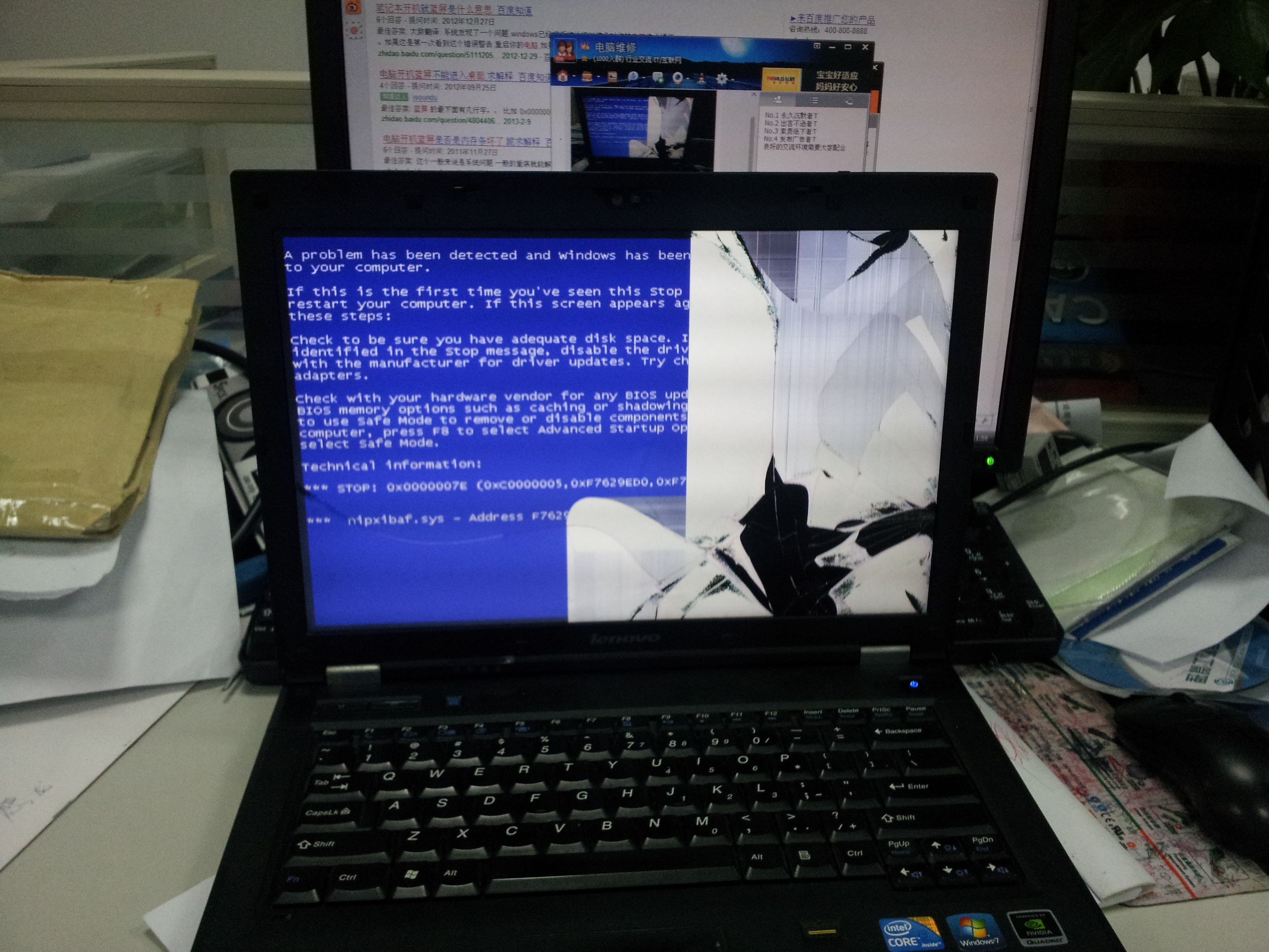 5 common faults of computer monitors, which can be repaired at home ...