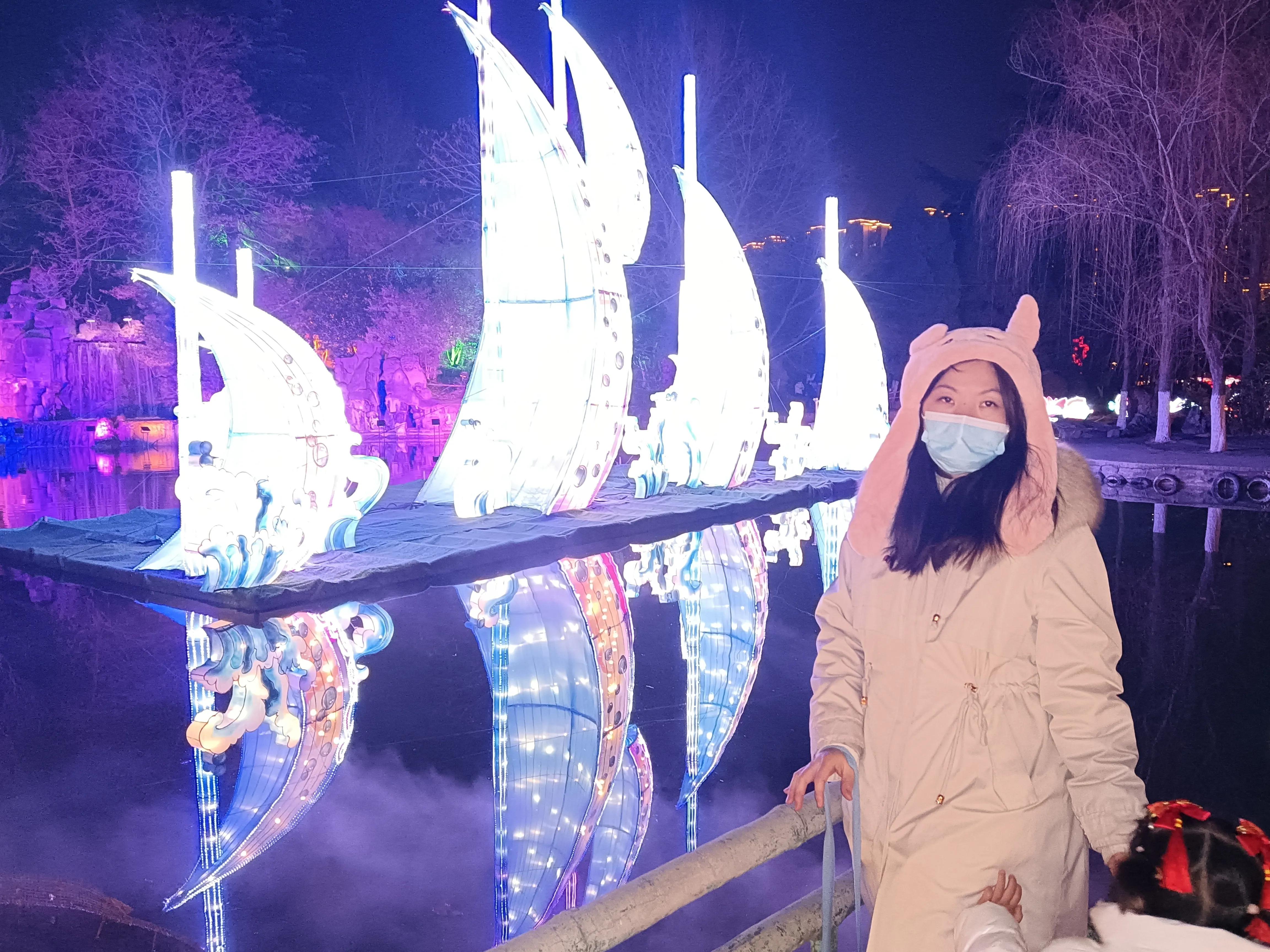 Wangcheng Park Light Show - iNEWS