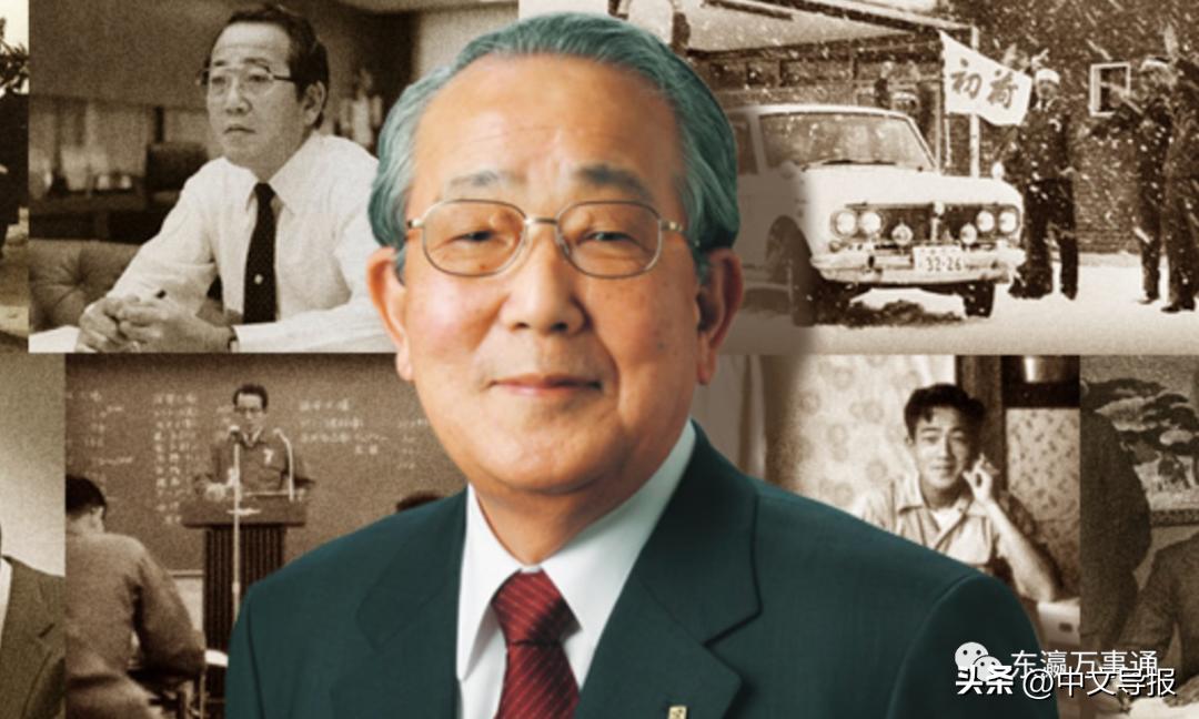 The founder of Kyocera and Japan's "God of Management" Kazuo Inamori ...