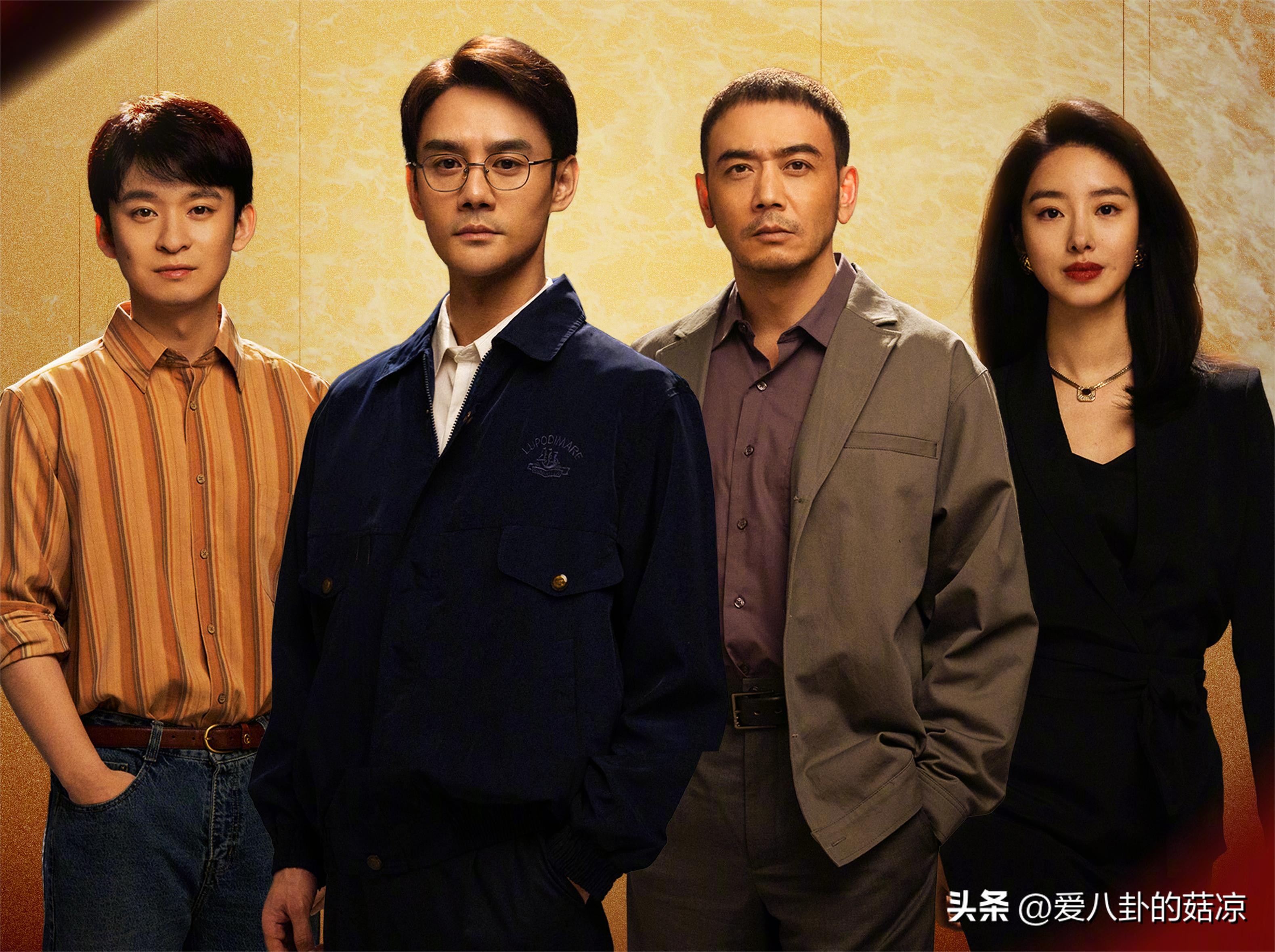 Six period dramas that are highly anticipated to start broadcasting ...