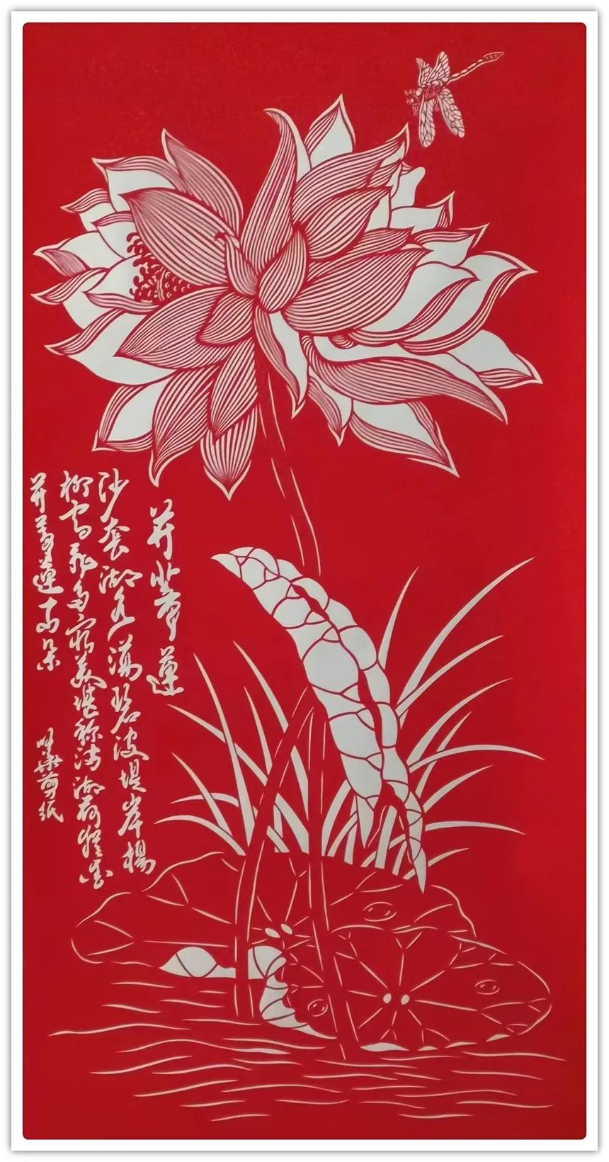 "Model of Famous Master Zhang Xiuhua" Pioneer of Chinese Art - iMedia