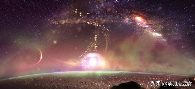 Alien life: In the depths of the universe, are there life forms ...