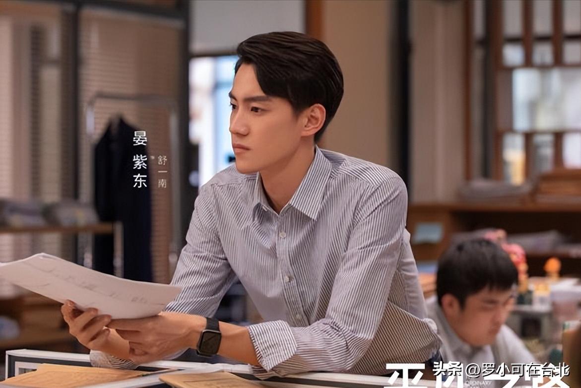 The image of "Ordinary Road" is worth millions? Zuo Na woke up Pan Yan ...