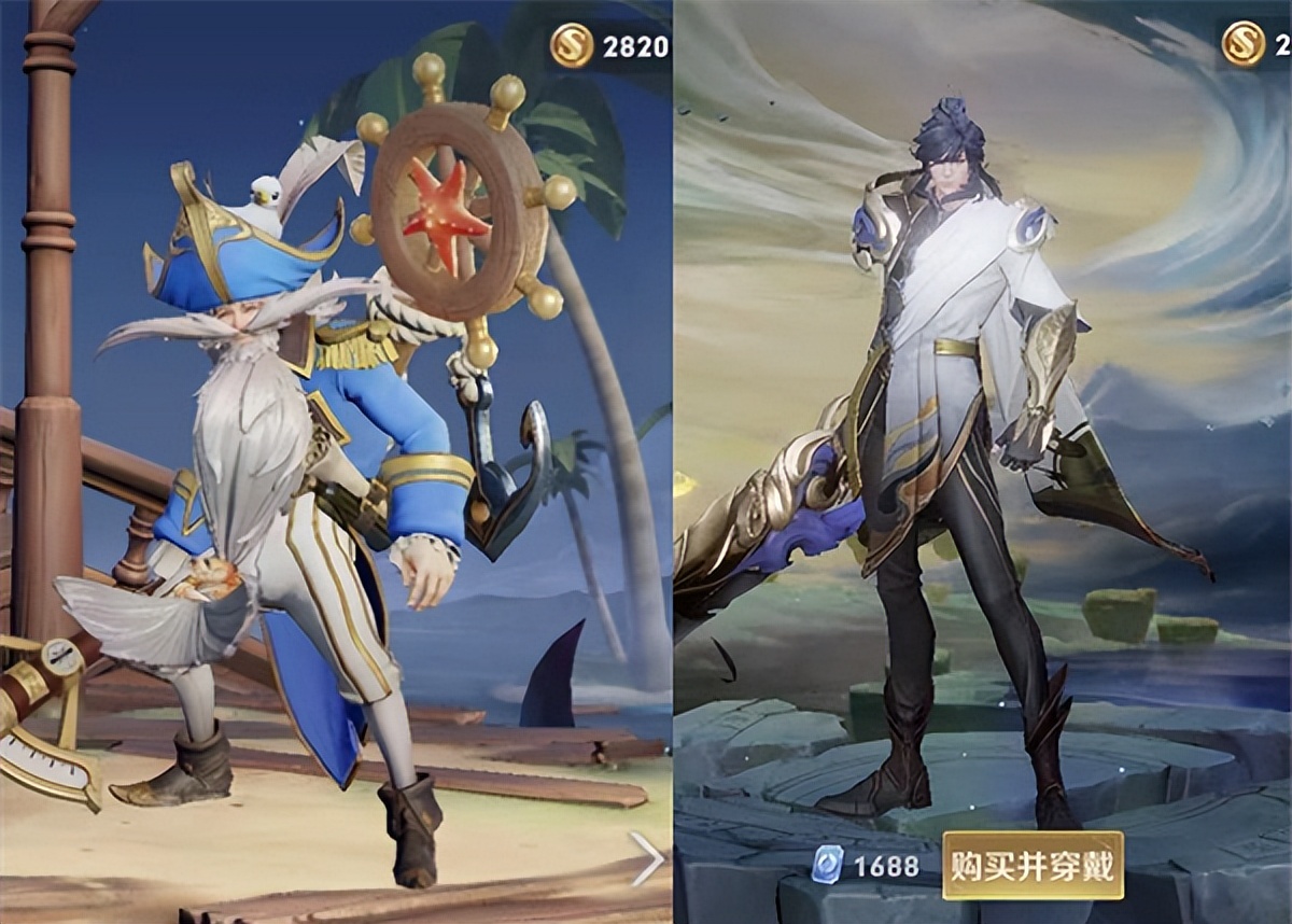 On the first day of Haiyue, the intensity exceeded the standard, and ...