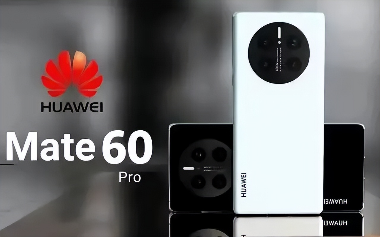 Huawei Mate60 parameter exposure: Beidou satellite communication + 5G technology, top domestic ...