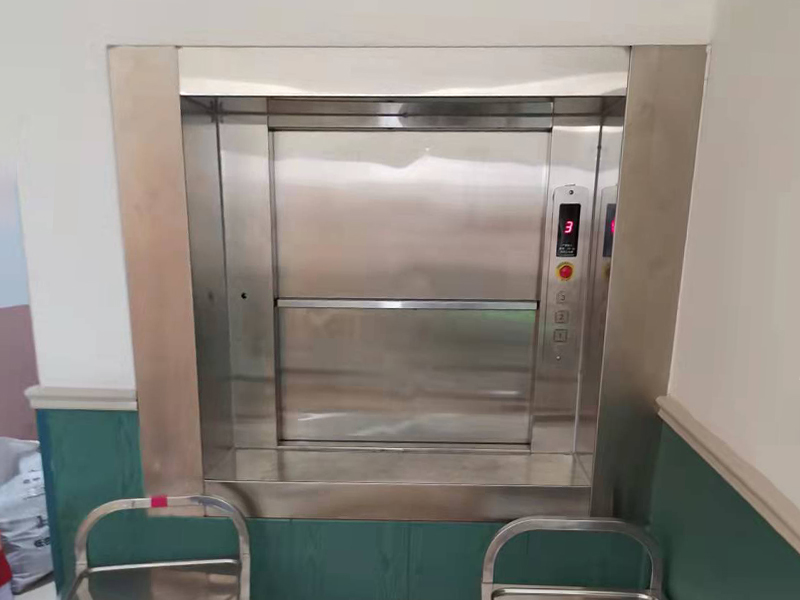 Utility elevator - iNEWS