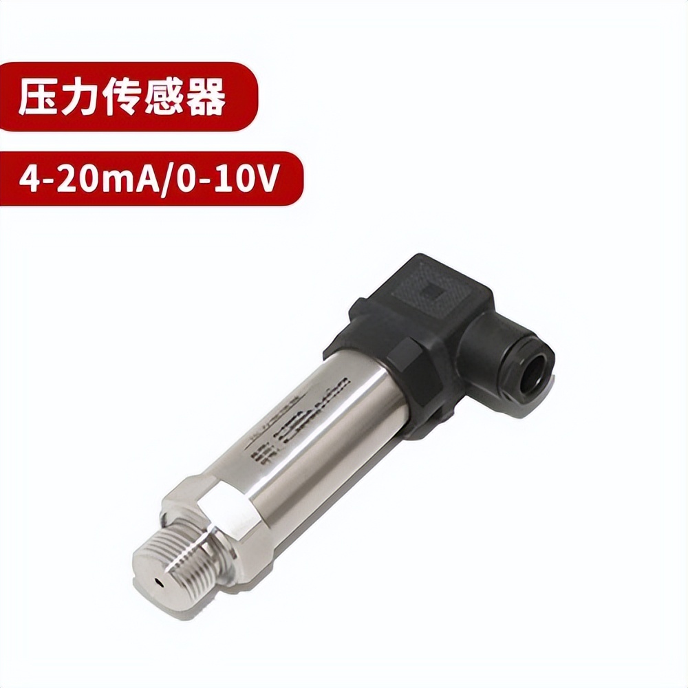 What are the areas of application for pressure sensors? - iMedia