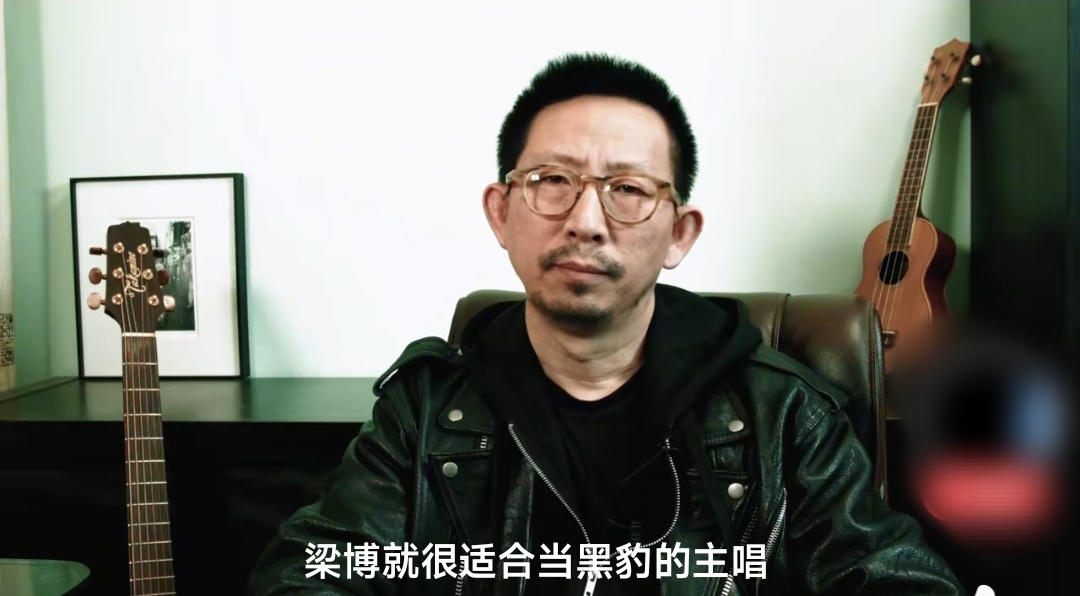 Ding Taisheng said that Liang Bo is more suitable to be the lead singer ...