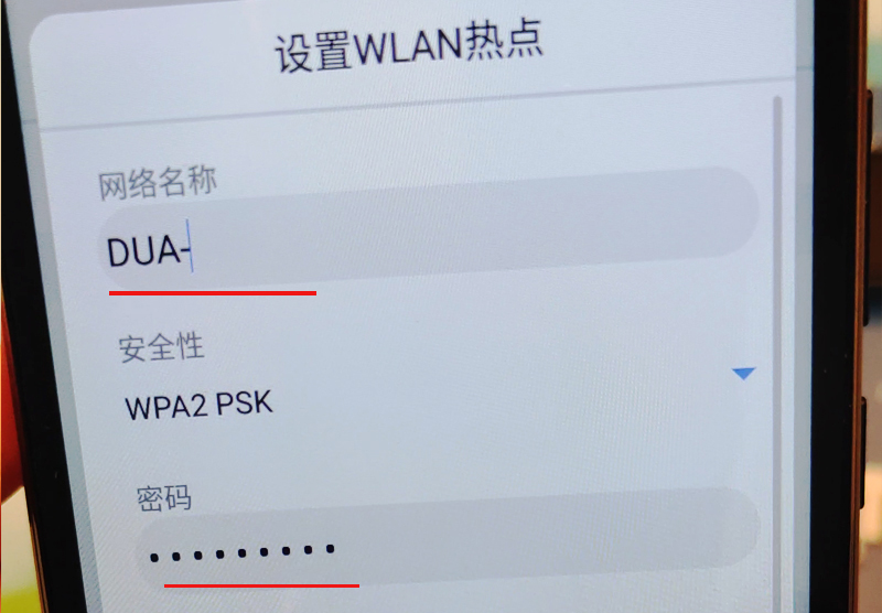 How does the Wifi version of the dictionary pen connect to the phone ...