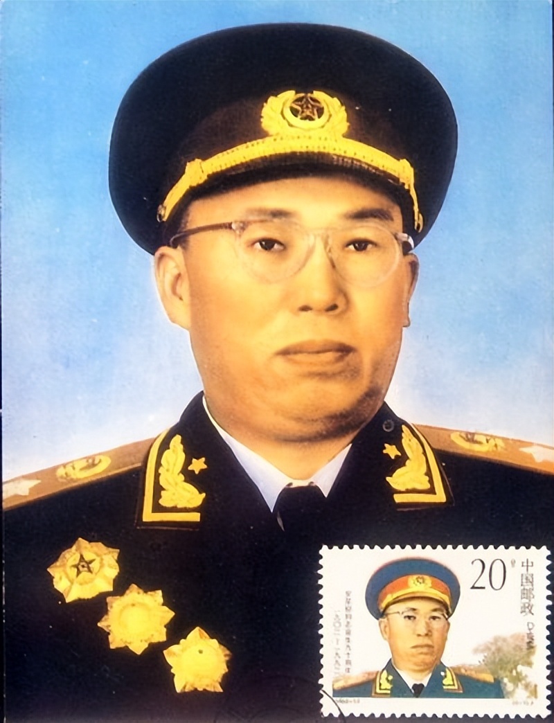 The enemy division commander was captured and asked the People's ...