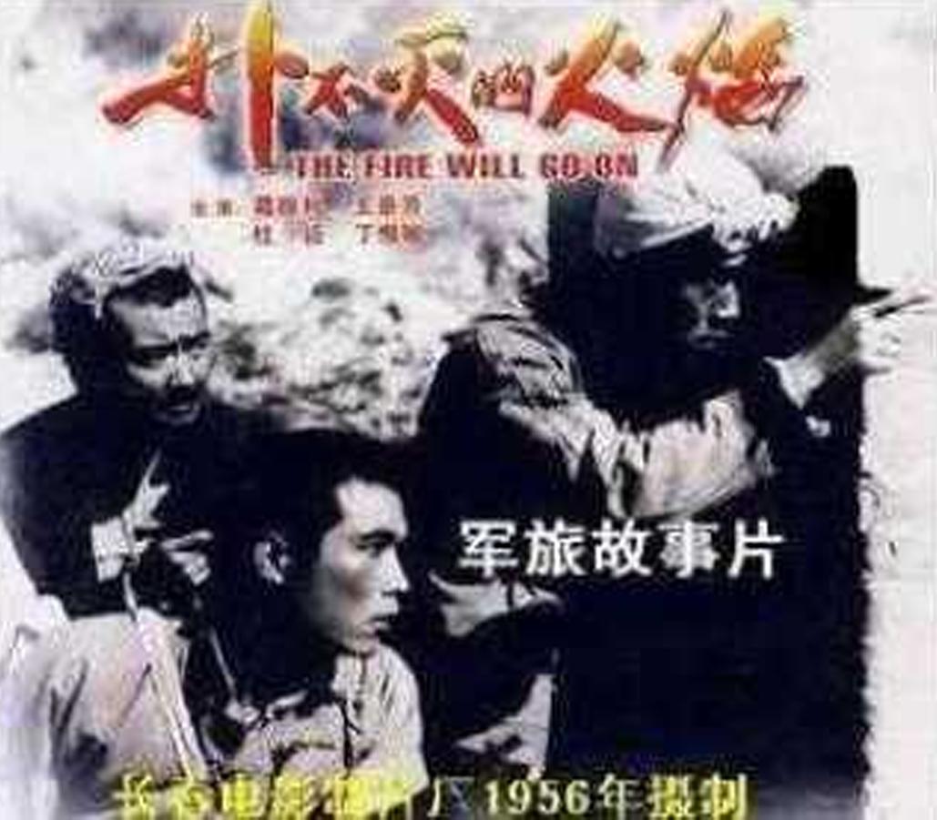 Singer Cheng Zhi passed away: the mystery with "predecessor" Yin Xiumei ...