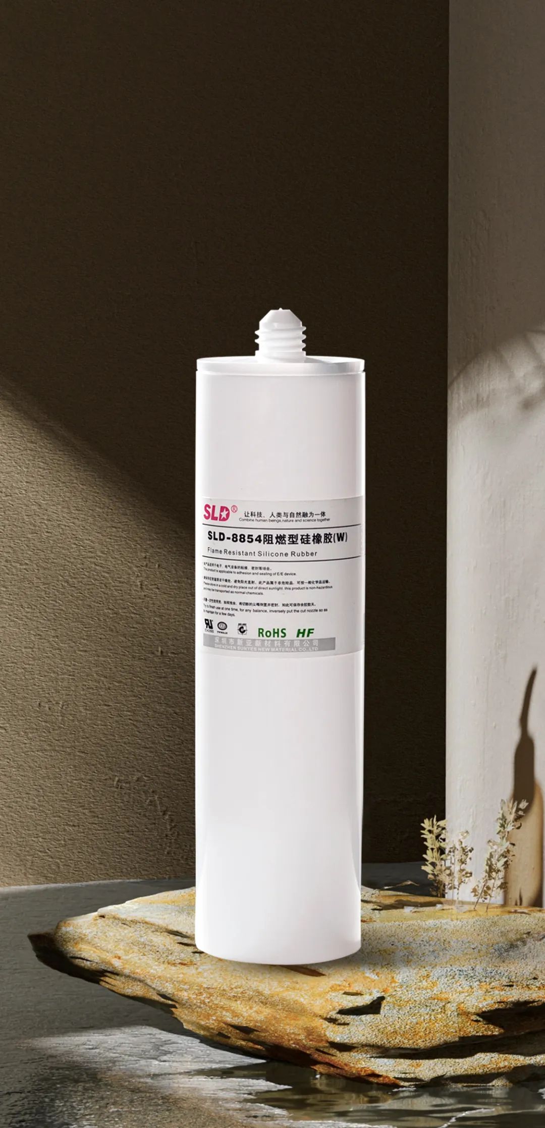 Adhesive and fixed silicone SLD-8854 series application solutions - iMedia